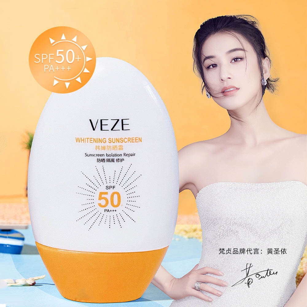🇲🇾 VEZE Intensive UV Sunblock Cream 45ML Hydrating Whitening and Spot Removal Refreshing ...