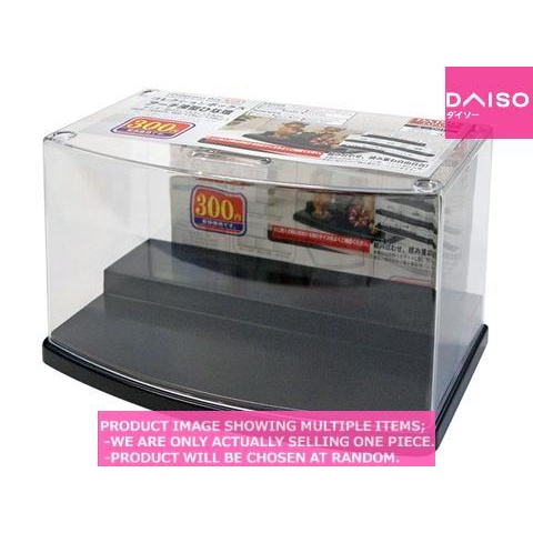 Daiso Collection Box Transparent Show Case Big Size Display Box ...