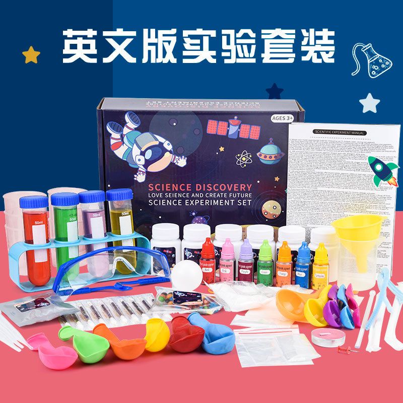 Children Science Experiments Kits Science Test Experiment Kit diy Steam ...