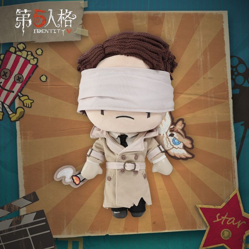READY STOCK Identity V Official Cloth Changeable Plush Toy Doll Seer ...