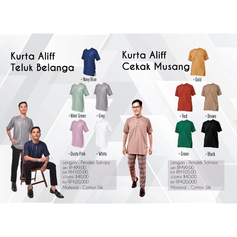 KURTA LELAKI EXCLUSIVE WITH BUTTON BY AS LEGACY DHERBS ALIFF SHUKRI ...