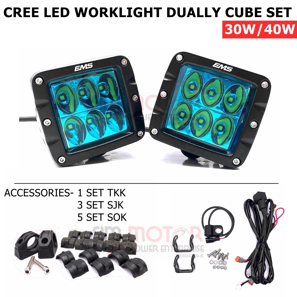 EMS CREE LED WORK LIGHT DUALLY CUBE SPOTLIGHT FULL SET (30W /40W ...