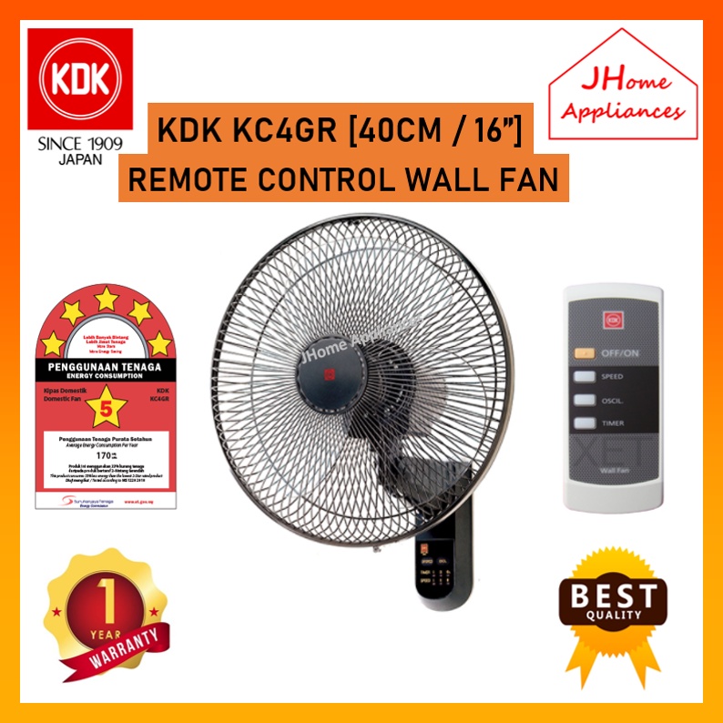 KDK Wall Fan with Remote Control KC4GR (40cm/16″) | Shopee Malaysia