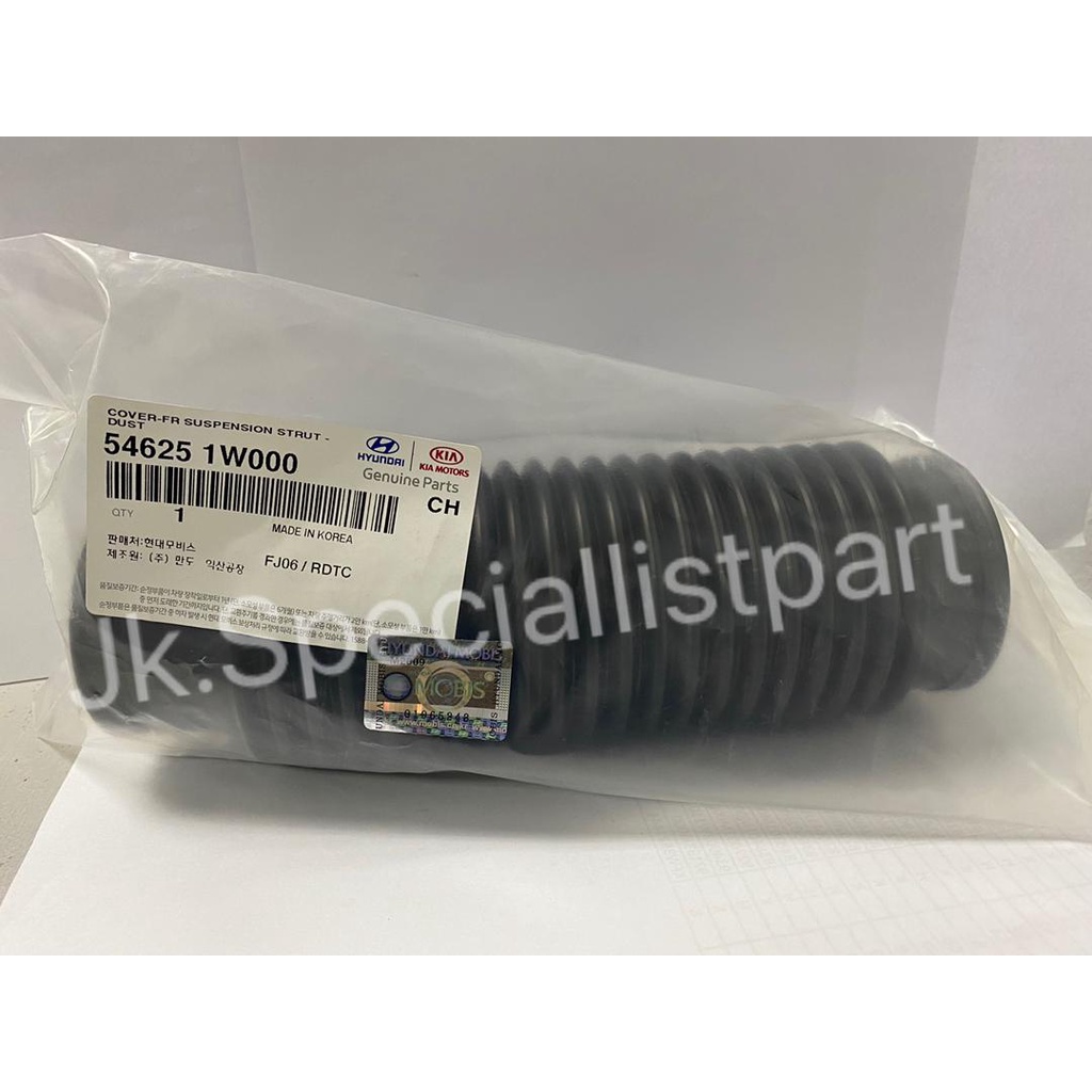 ABSORBER COVER , DUST COVER FRONT [54625-2G000/1D000/1W000] KIA FORTE ...