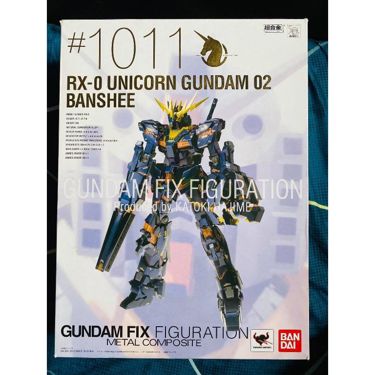 Bandai Gundam Fix Figuration Metal Composite GFFMC RX-0 Unicorn Gundam ...