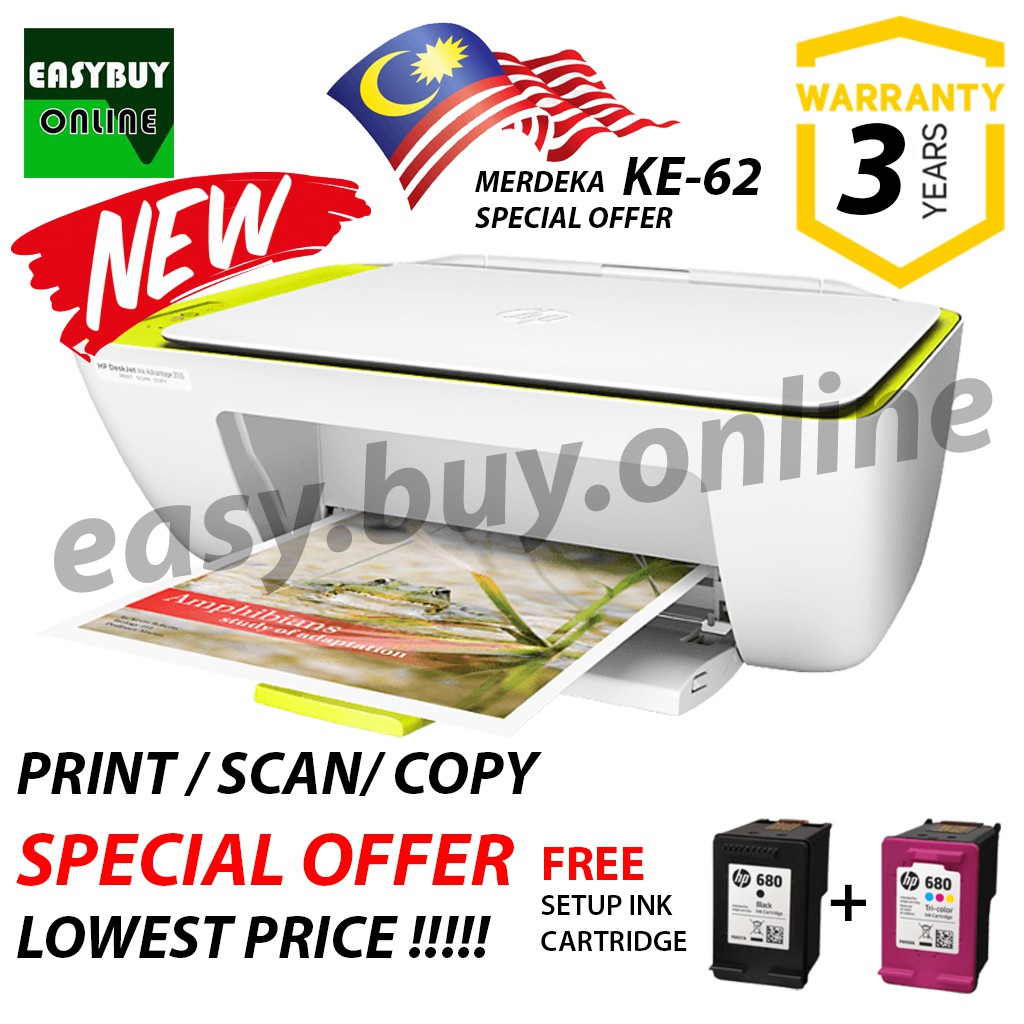 HP DESKJET INK ADVANTAGE 2135 ALL IN ONE PRINTER | Shopee Malaysia