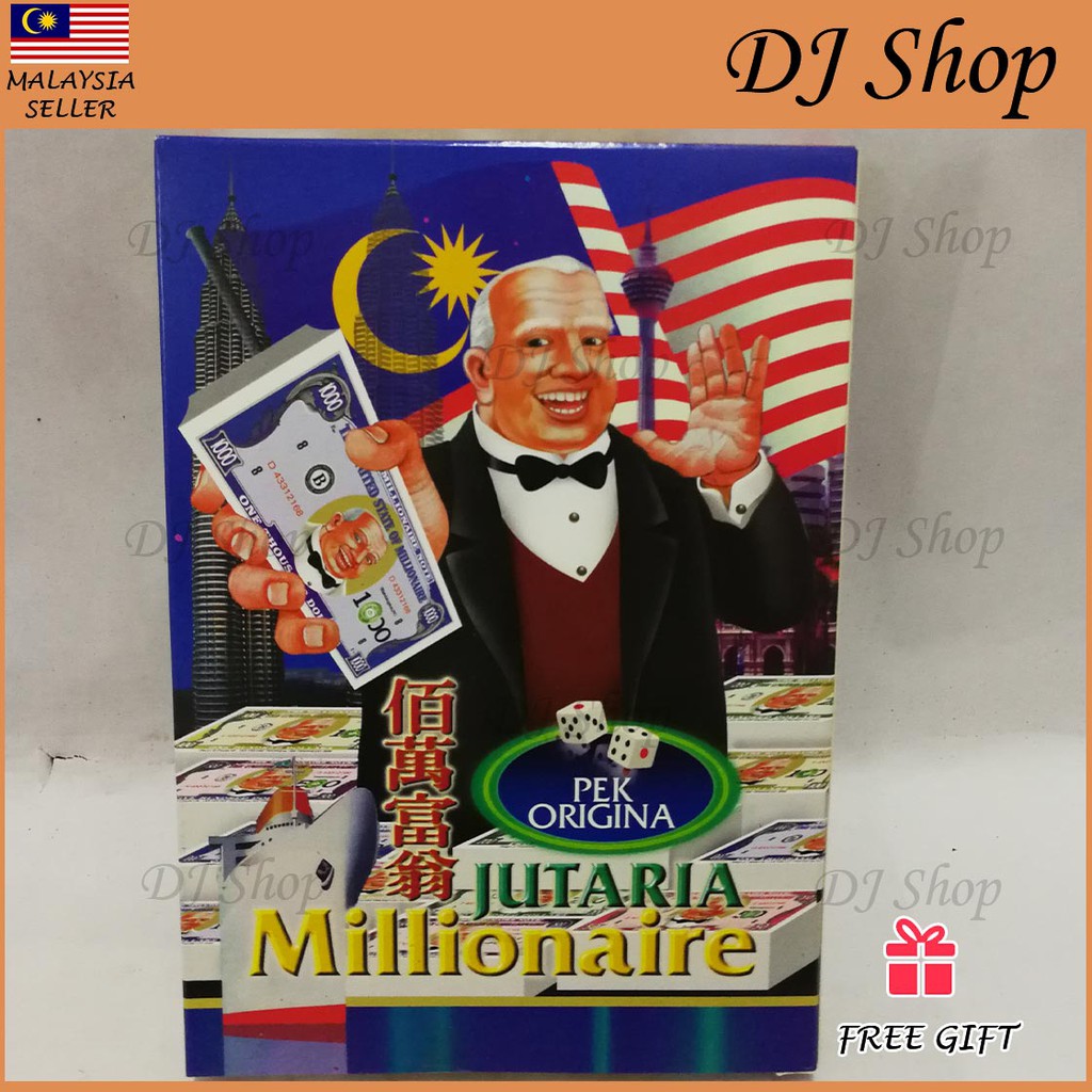 CARD GAME JUTARIA, SNAP, HAPPY FAMILY, OLD MAID AND DONKEY CHILDHOOD ...