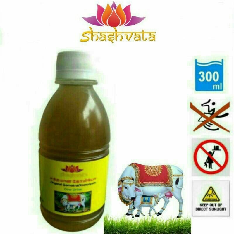 Shashvata 100% Original Herbs Gomutra/Komiyam /Cow Urine(with herbs ...