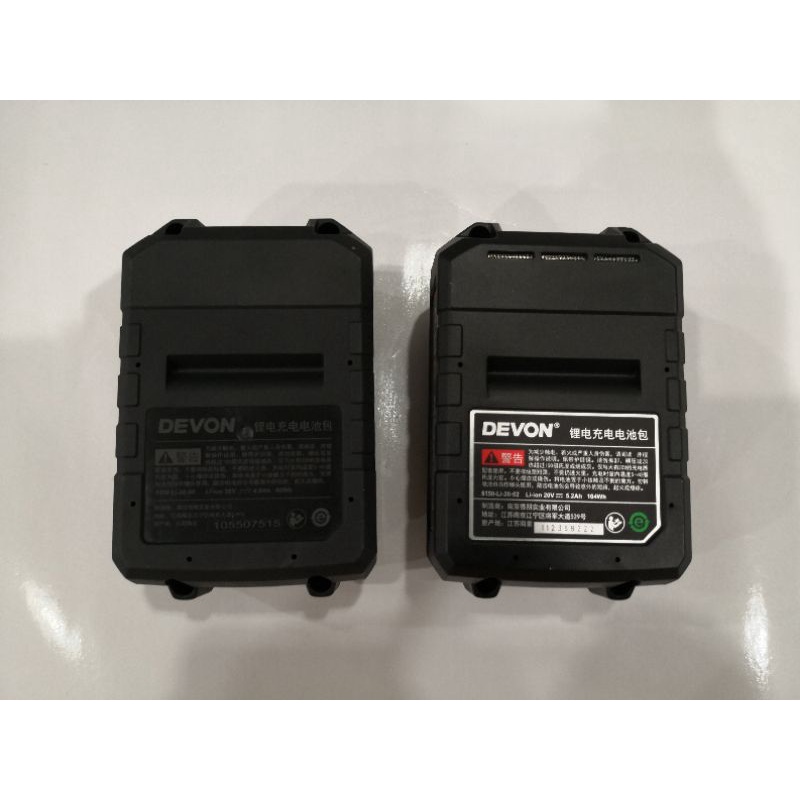 DEVON 20V BATTERY 4.0ah 5150-Li-20-40 Ready stok (tidak boleh hantar ...