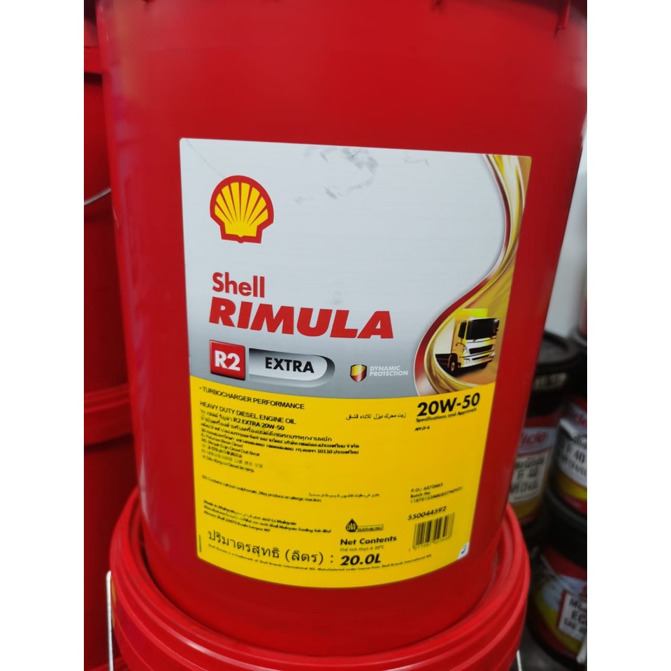 Shell Rimula R2X 20w50 Cf4 Mineral 20 Liters. | Shopee Malaysia