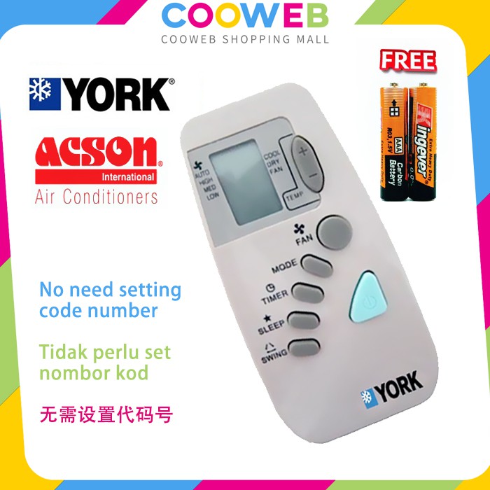 York / Acson Air Conditioner Aircond Remote Control | York / Acson ...