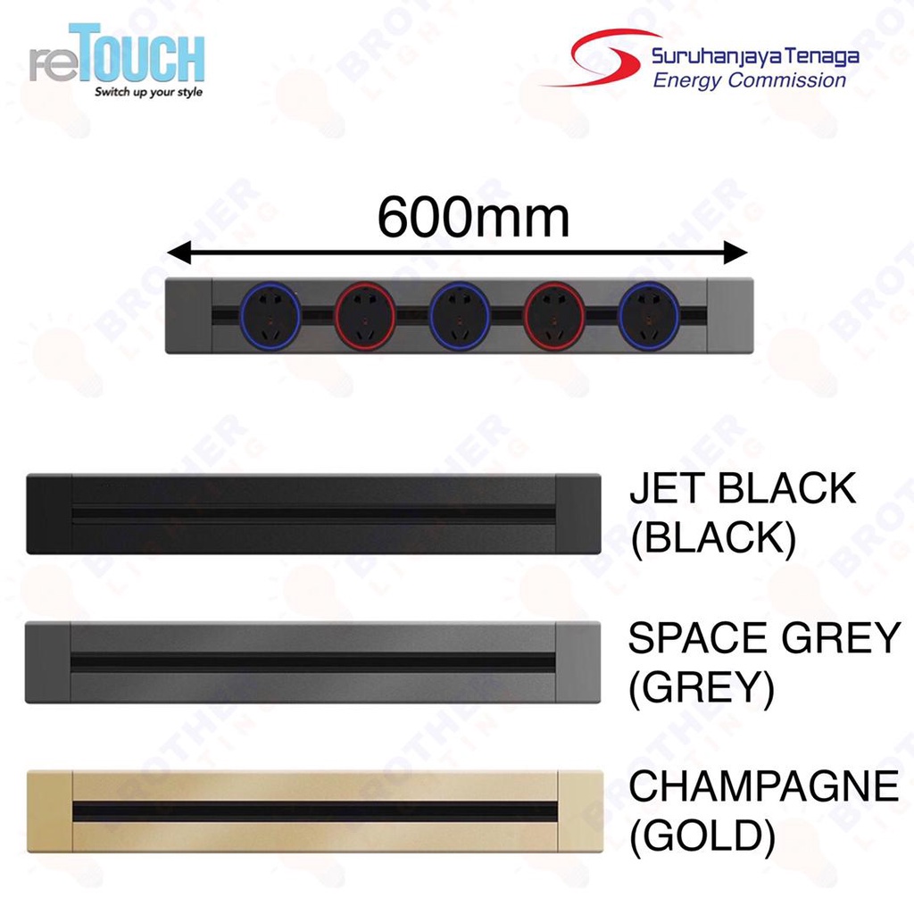 DFO reTouch 32A Power Track Socket Switch 32A Power Line Long Flat Pin ...