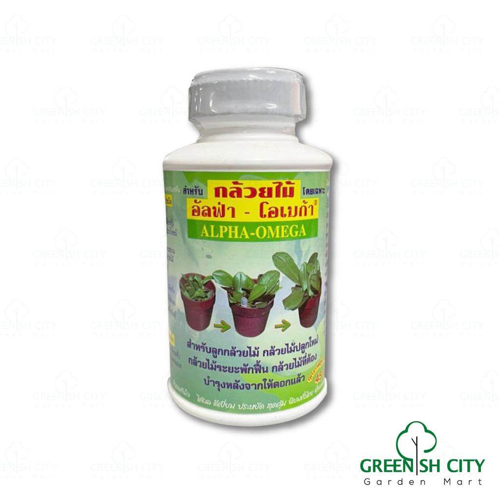 GNC Thailand Alpha Omega Baja Orkid Subur Baja Daun Bunga Foliar Fertilizer Organic Fertilizer ...