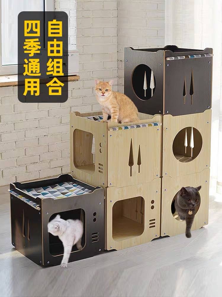 Cat House Cat Box Play Sleep Square Cat Toy Lego House Cat Wood Box ...