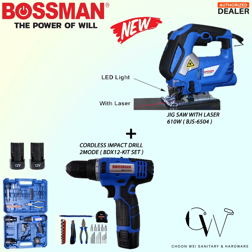 [CW] [READY STOCK] BOSSMAN JIGSAW 610W (BJS-6504) + BOSSMAN 12V ...