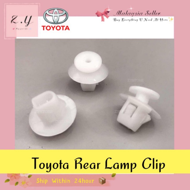 [READYSTOCK] 10pcs Toyota Rear Tail Lamp Clip / White | Shopee Malaysia