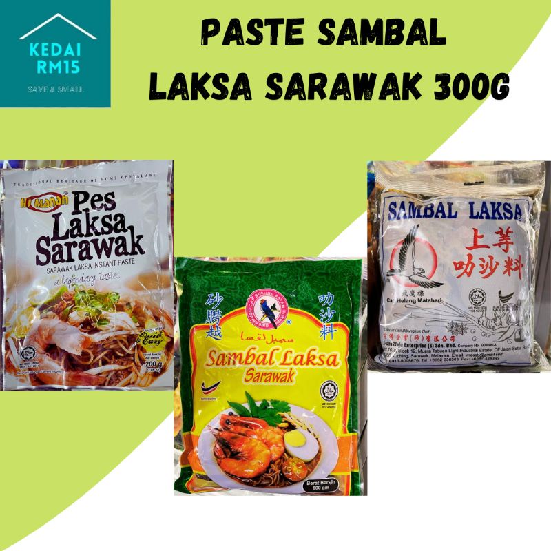 Pes Laksa Sarawak Pelbagai Jenama Cap Burung Bayan Cap Helang Matahari ...