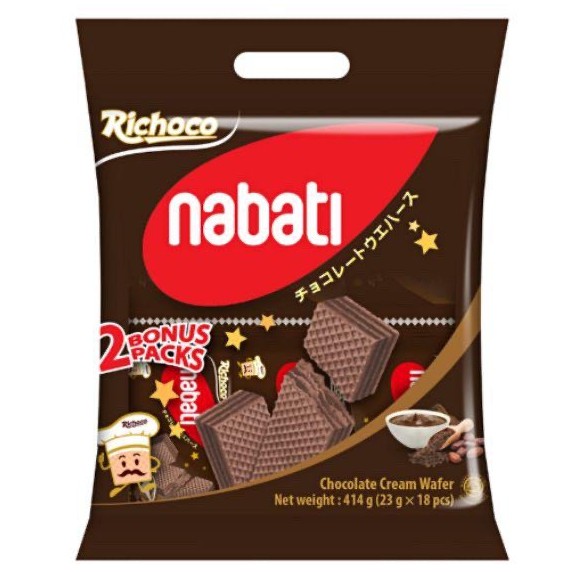 Richoco Nabati Chocolate Cream Wafer 414g (23g x 18 pcs) | Shopee Malaysia