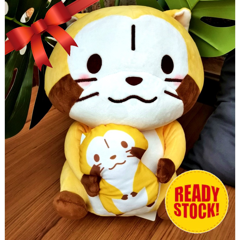 Petit Rascal 30CM Huggy Big Plush Toy | Shopee Malaysia
