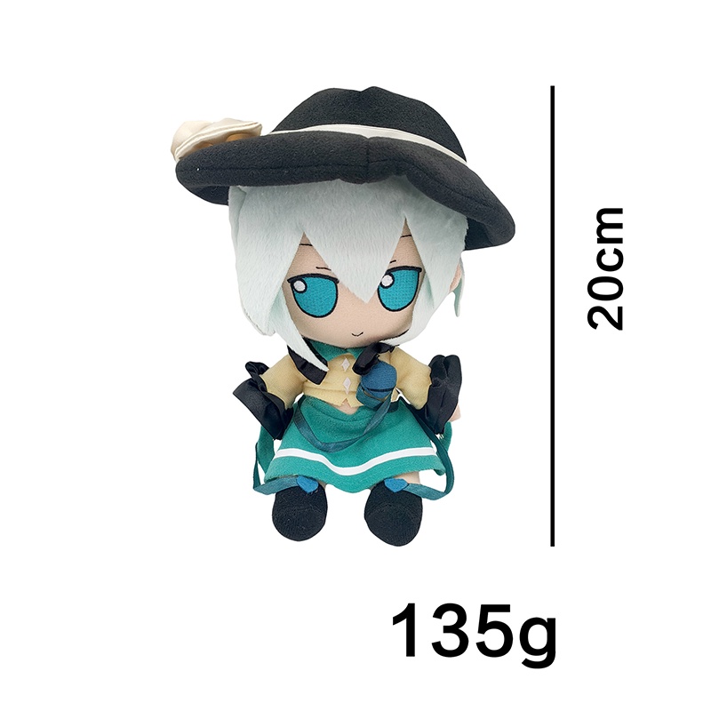 Anime TouHou Plush Project Cosplay Doll Reimu Stuffed Toy Fumo Mascot ...