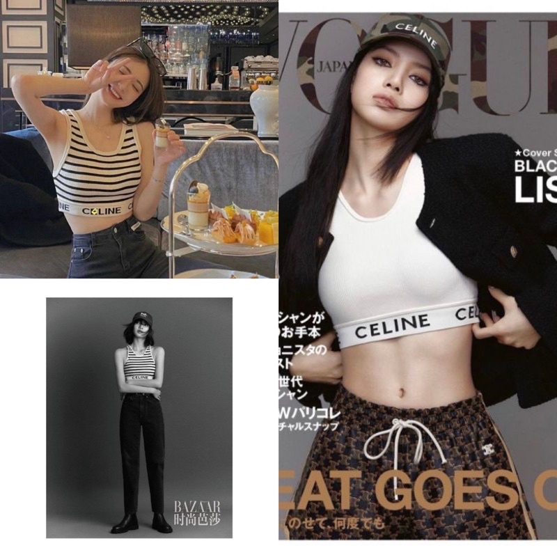 mnv_shop Crop Top "Lisha" Lighted Work Tank With Lisa-Style Stripes ...