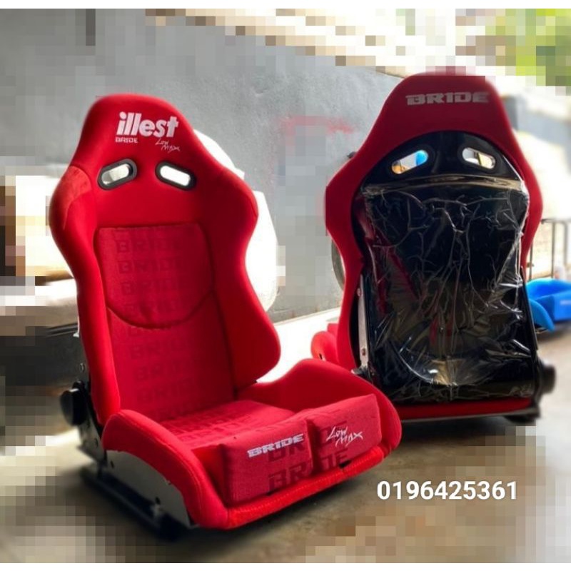 Bride Low Max Semi Bucket Seat | Shopee Malaysia
