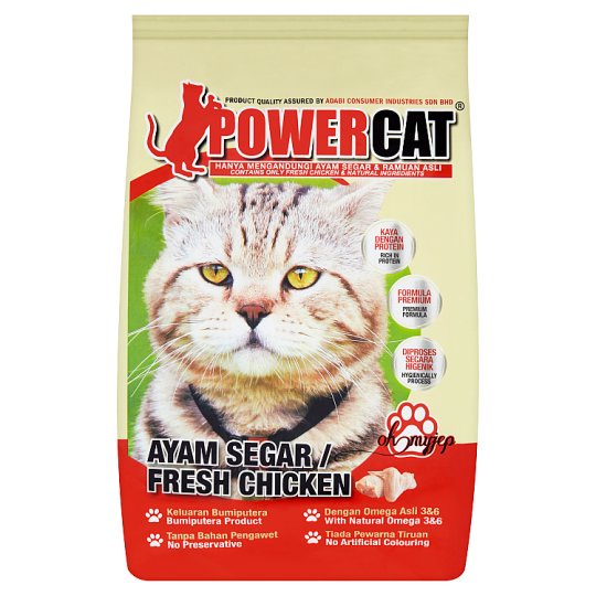 Power Cat Fresh Chicken 1.2kg | Shopee Malaysia