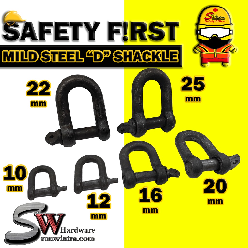 SW Hardware Heavy Duty Mild Steel Shackle Black Shackle D-Shape ...