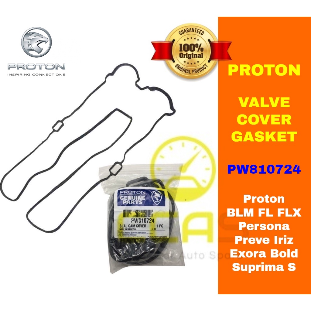 Proton Valve Cover Gasket PW810724 Proton BLM FL FLX Persona Preve Iriz ...