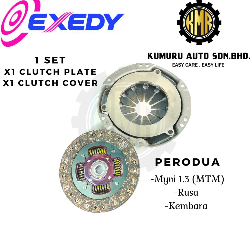 (1@Set) Japan Exedy Daikin Clutch Set Perodua Myvi 1.3 | Shopee Malaysia