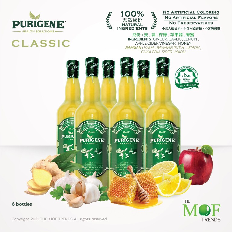 6 Bottles Purigene Classic 750ml Jus Halia Ginger Juice Kolesterol ...