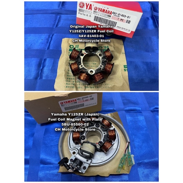 Original Yamaha Japan Y125ZR Y125Z Fuel Coil Magnet Magneto 125Z 125ZR Y125 5BU-85560-02 4AV ...