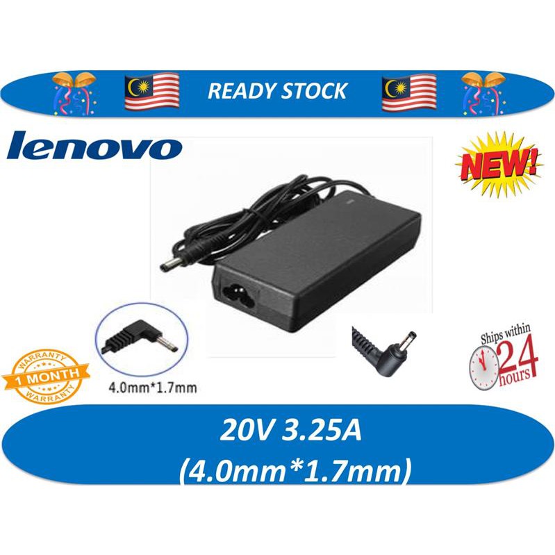 Lenovo IdeaPad 100/100S/110-15ISK/310/510/510S Series Laptop Adapter ...