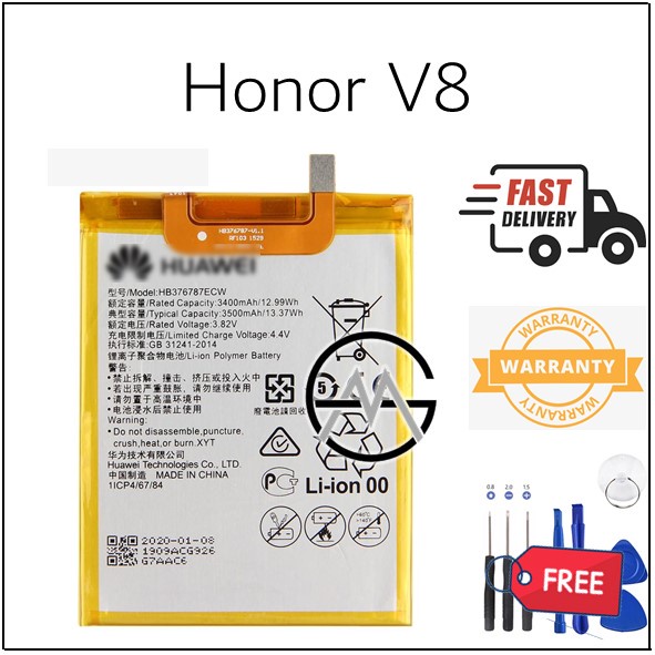 HW Honor V8 Battery BATERI HB376787ECW (3500 mAh) | Shopee Malaysia