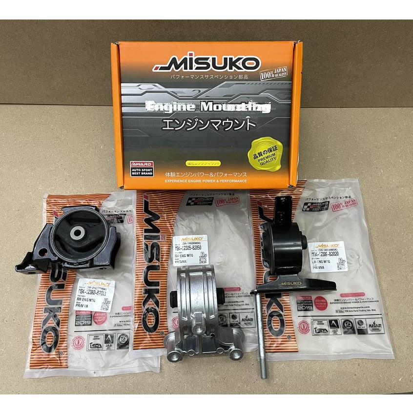 ENGINE MOUNTING SET - PERODUA VIVA SET-397 MISUKO | Shopee Malaysia