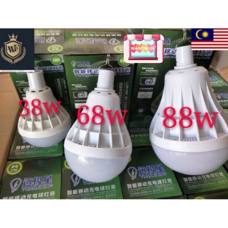 Lampu Pasar Malam Yuan JiXing Intelligent Mobile Charging Bulb 28W 38W 68W 88W | Shopee Malaysia