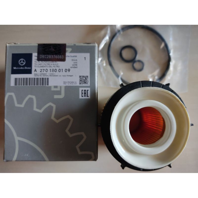 OIL FILTER MERCEDEZ-BENZ W176 W177 W246 S204 A205 (HU7044Z) (2701800009 ...