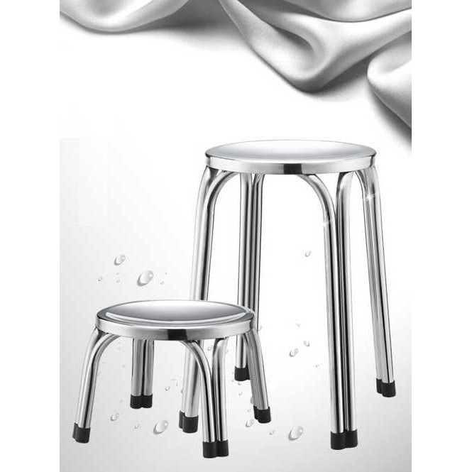 Round Stainless Steel Chair 25cm - 47cm | Shopee Malaysia