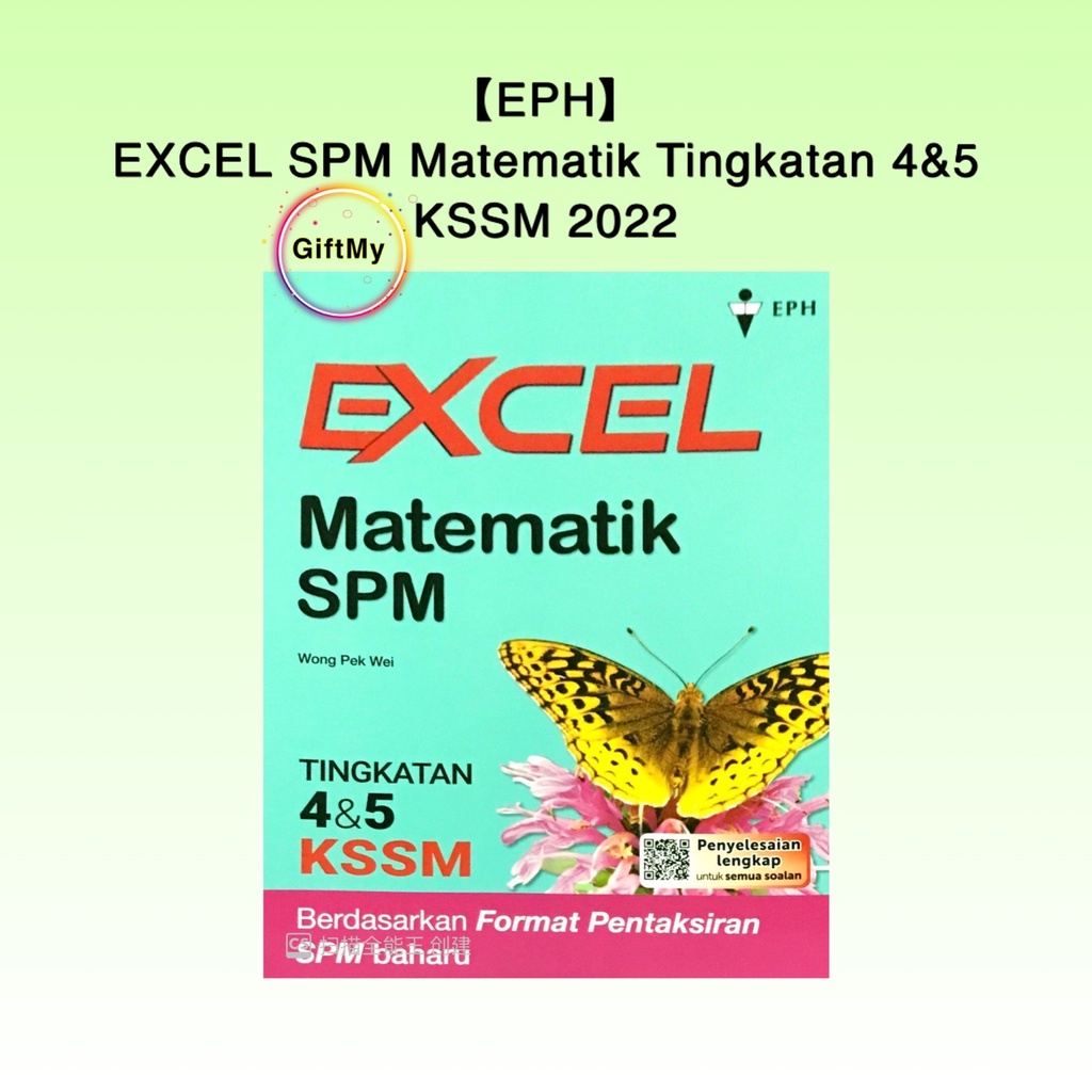 【EPH】Rujukan: EXCEL SPM Matematik Tingkatan 4&5 KSSM 2022 (BM Version ...
