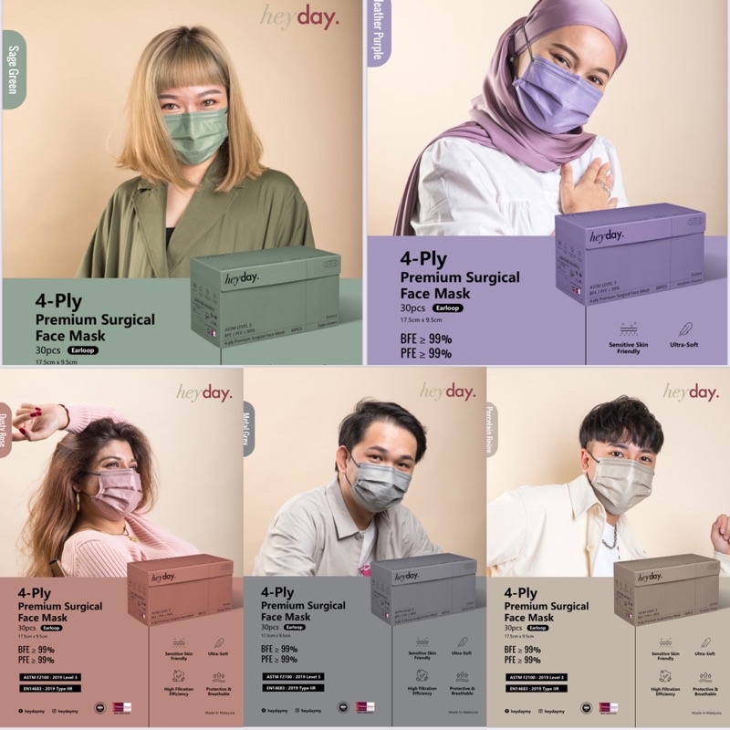 heyday / MaskOn 4 Ply Premium Surgical Face Mask -30pcs/box | Shopee ...