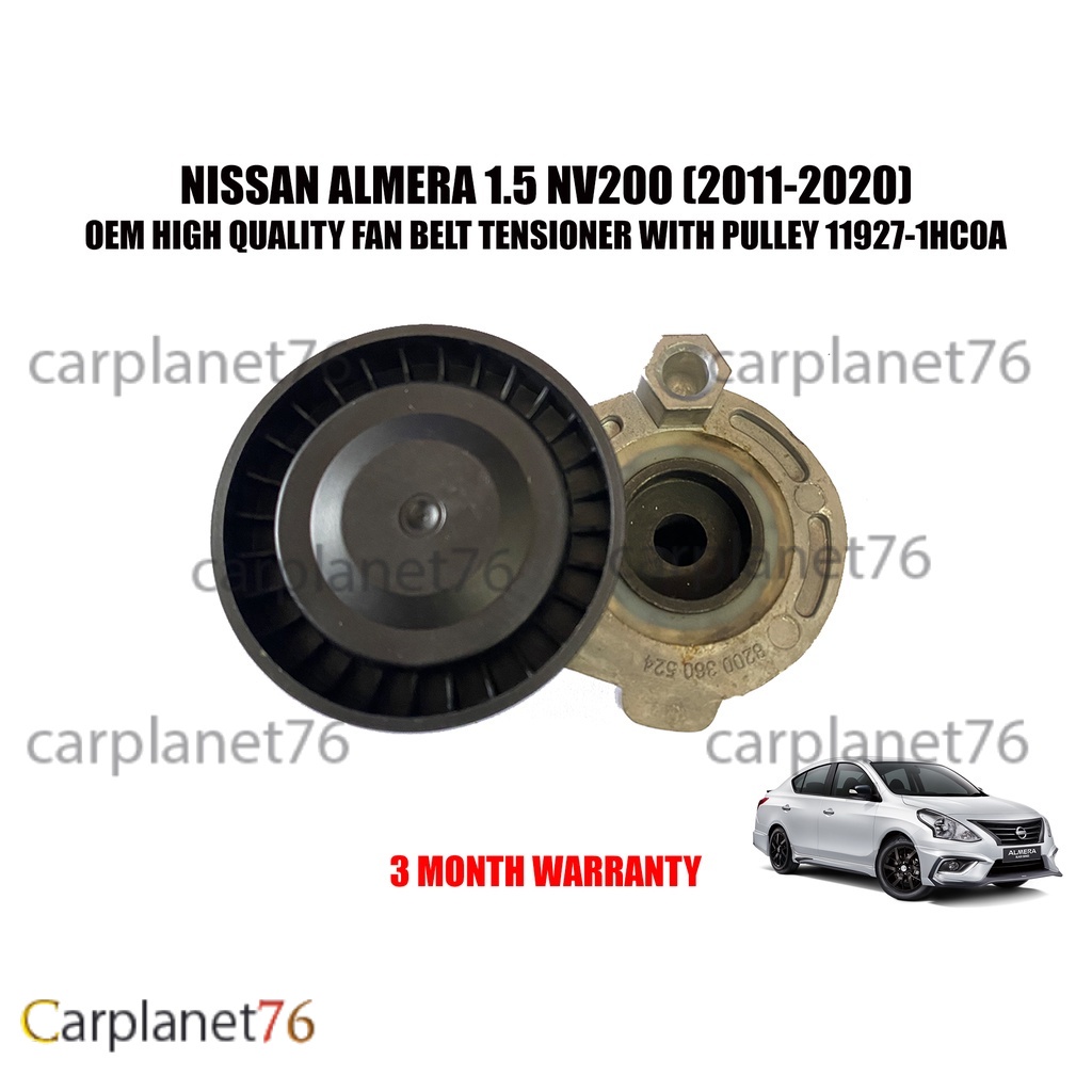 NISSAN ALMERA N17 LIVINA LATIO JUKE SYLPHY (2005-2013) FAN BELT ...