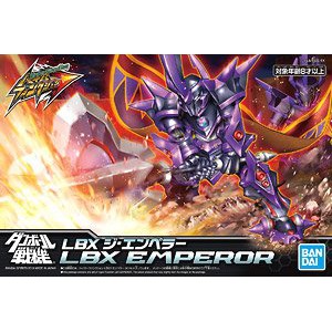 LBX HYPER FUNCTION EMPEROR (PLASTIC MODEL KIT) Danball Senki (Little Battlers Experience ...