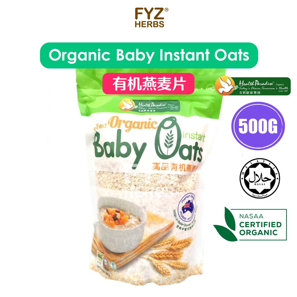 Health Paradise Organic Instant Baby Oats - 500g 有机即溶燕麦片 | Shopee Malaysia