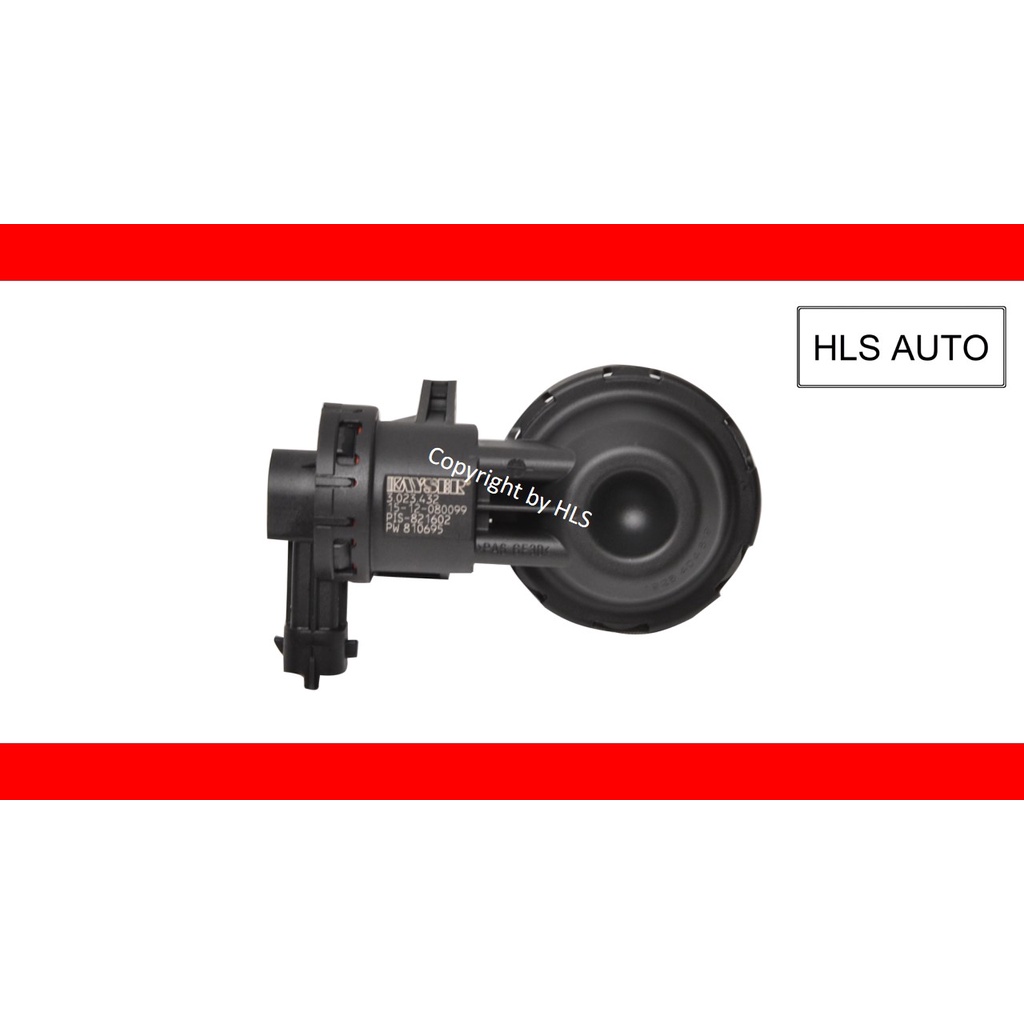 (Original) Proton Gen2 / Persona / Blm / Preve / Suprima egr vacuum ...