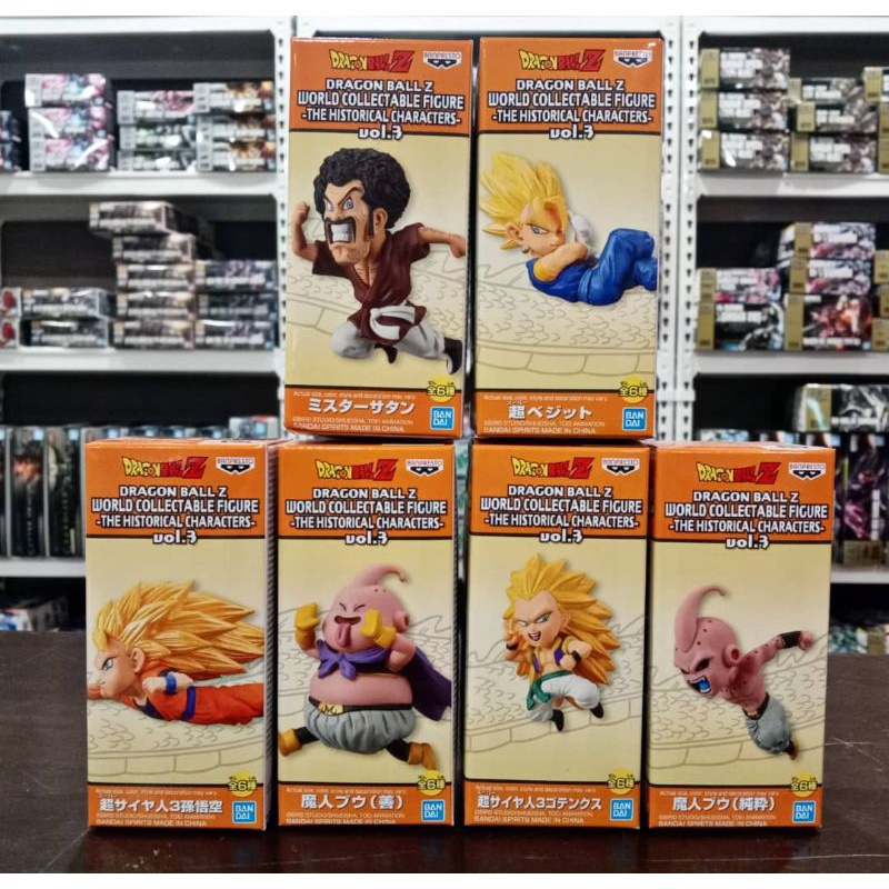 Original Banpresto. Dragon Ball Z. WCF, World Collectable Figure. The ...