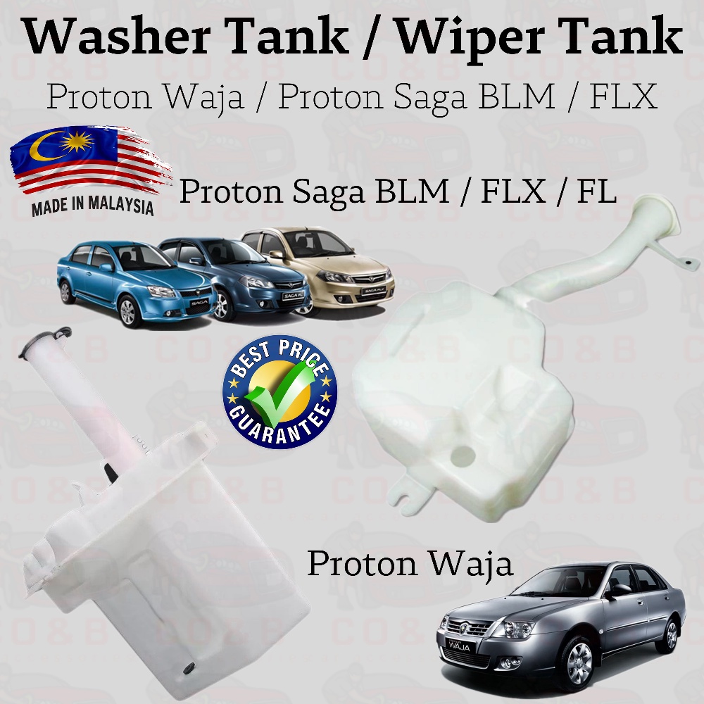 Proton Waja / Proton Saga BLM FLX Washer Tank / Wiper Tank / Water ...