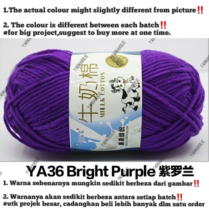 90 warna Benang Kait Milk Cotton Benang 5ply 50g/ 90 color 5ply Milk ...