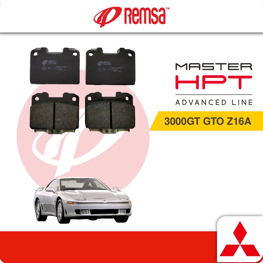 REMSA Rear Brake Pads (1 set) - Compatible with Mitsubishi 3000GT GTO ...