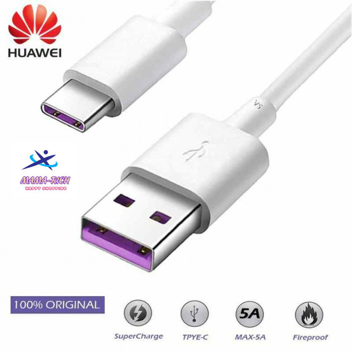 Original HUAWEI Type C 5A Data Charging Cable (Super Charge Type-C 5.0A ...