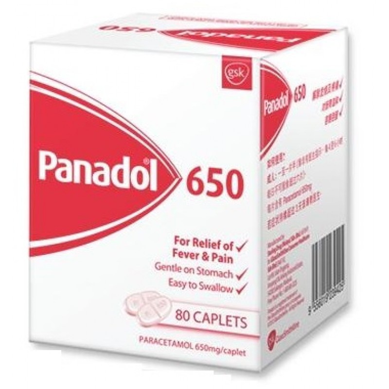 PANADOL 650 80'S | Shopee Malaysia